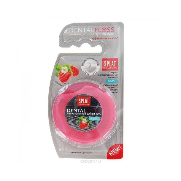 Splat - Dental Floss Strawberry